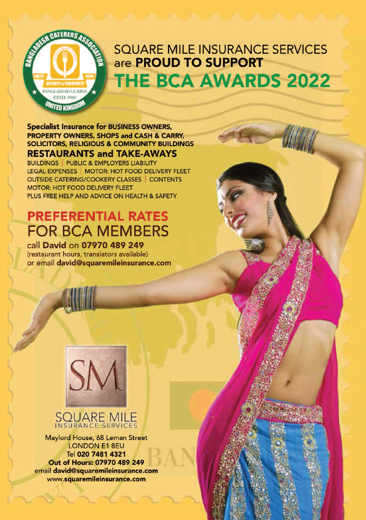 TRADE PARTNERS – BCA AWARDS 2025