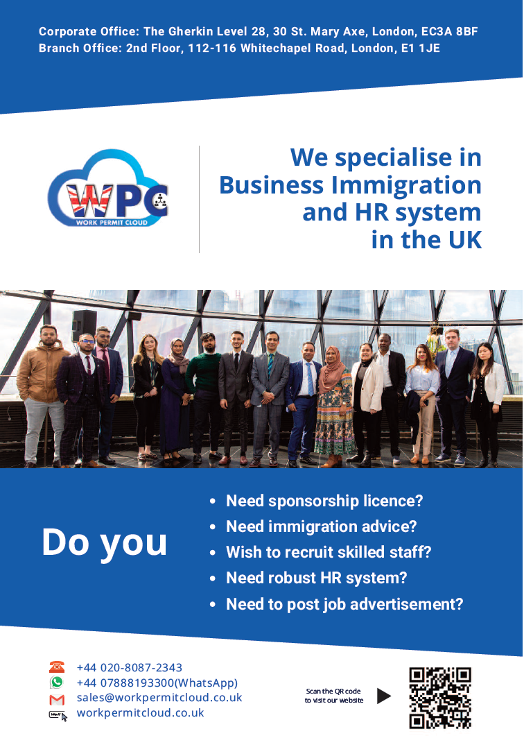TRADE PARTNERS – BCA AWARDS 2022